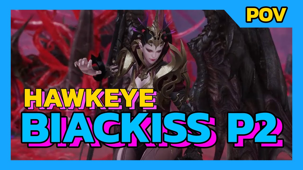 Lost Ark - Legion Raid BIACKISS [Hard] P2 Hawkeye Week1 - YouTube