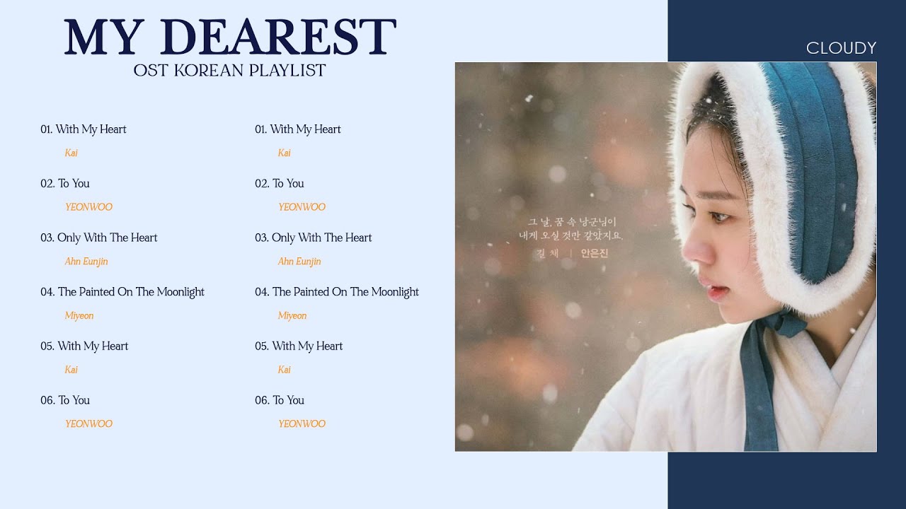 [Part 1-4] My Dearest OST | 연인 OST - YouTube