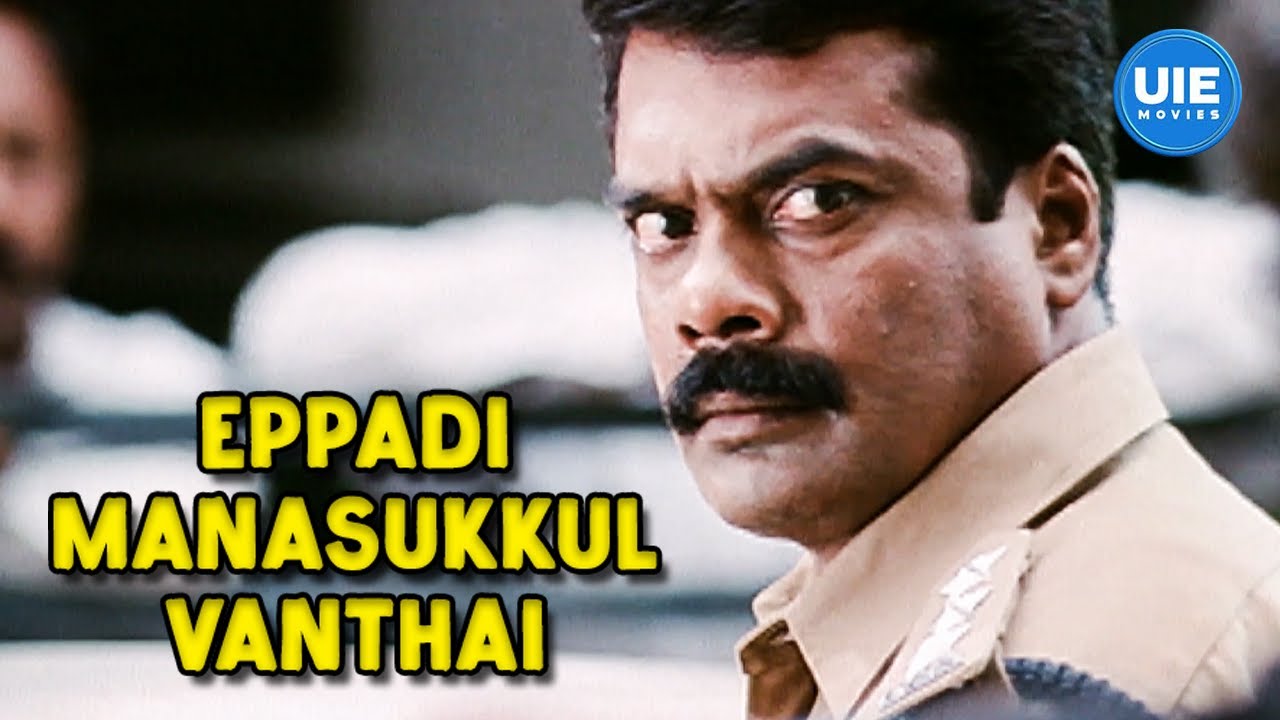 Eppadi Manasukkul Vanthai Movie Scenes | Seenu uncovers the cops' trap ...