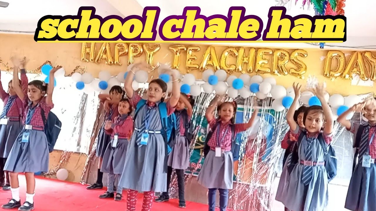 School chale hum || kids group dance || Children's danc song । superhit ...