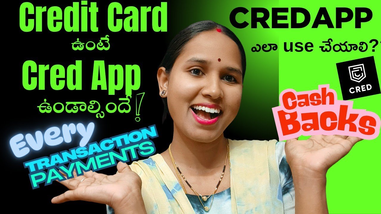 Cred App నుండి Cash back ఎలా వస్తుంది?? || How to Use Cred App Get Good ...