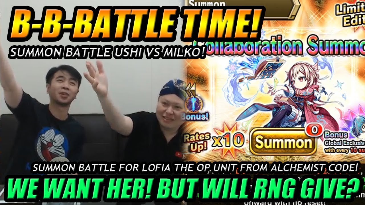 How to be an Alchemist in Brave Frontier! Summon Battle Ushi Vs Milko ...
