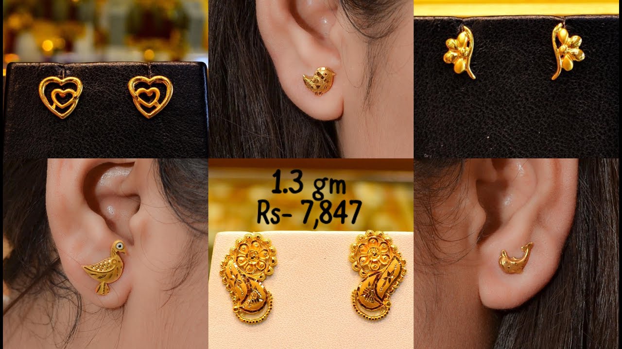 STUDS DESIGNS WITH WEIGHT AND PRICE #lifestylegold - YouTube