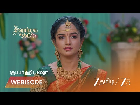 Salangai Oli | EP - 674 | Webisode 2 | Aug 22 2026 | Zee Tamil