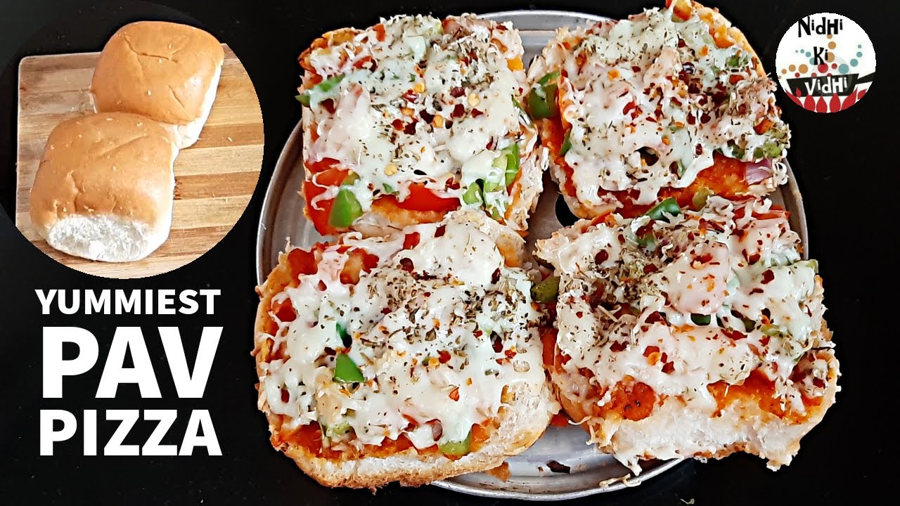 Easy Pav Pizza Bun Snack Recipe - बच्चों के लिए टेस्टी पाव पिज्जा ...