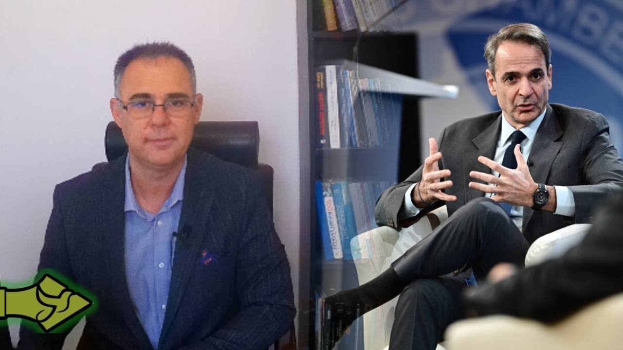 H ΕΠΙΣΤΡΟΦΗ ΤΡΑΜΠ ΕΦΕΡΕ …ΜΕΓΑΛΟΠΡΕΠΕΙΣ ΚΩΛΟΤΟΥΜΠΕΣ ΣΤΗΝ ΕΛΛΑΔΑ! - YouTube