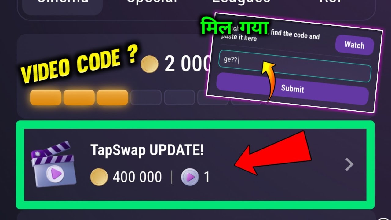 18 August Tapswap UPDATE code ! TapSwap UPDATE - Get In Time For airdrop ! Tapswap Code Today 18 ...