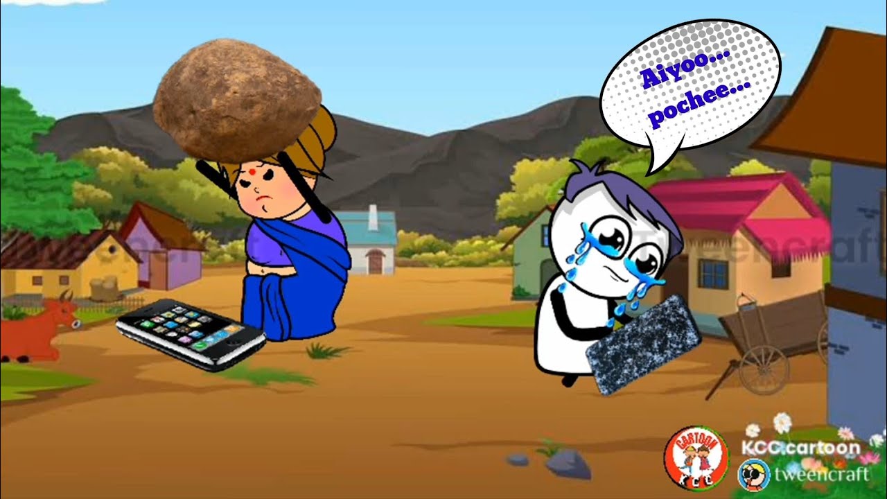 பொம்மை படம் Ep-9 | அம்மா vs மகன் 🤣🤣 அய்யயோ! 😭🤣🤣| bomma padam | poomari ...