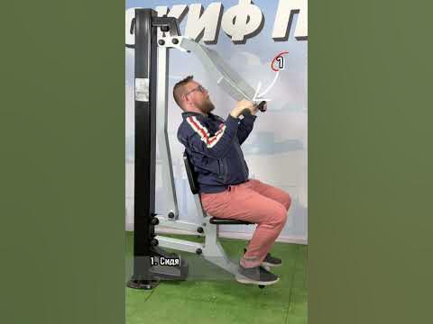 Уличный тренажер - Верхняя тяга 💪 #shorts - YouTube