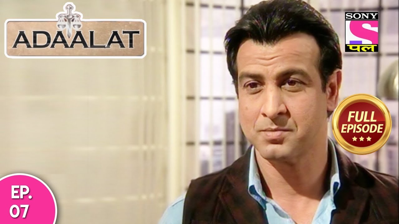 Adaalat - Full Episode 07 - 08th February, 2018 - YouTube