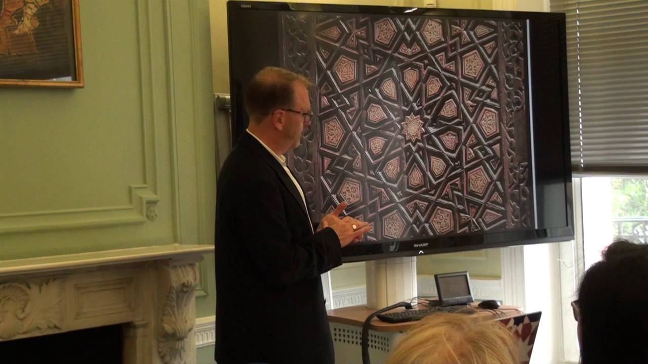 Mamluk Geometric Design in Cairo (1250-1517) - YouTube