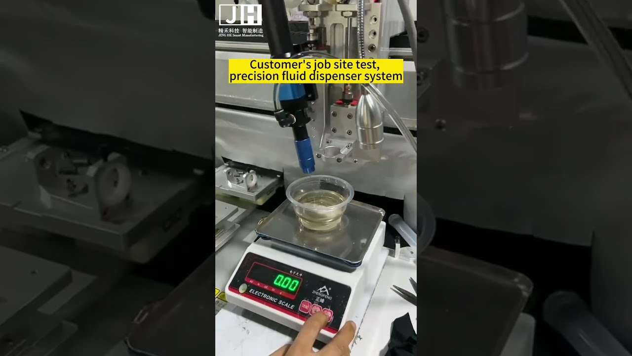 Precision Fluid Dispensers｜Präzisions-Flüssigkeitsdispenser ...