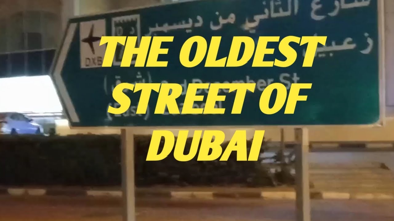 2nd DECEMBER STREET - YouTube