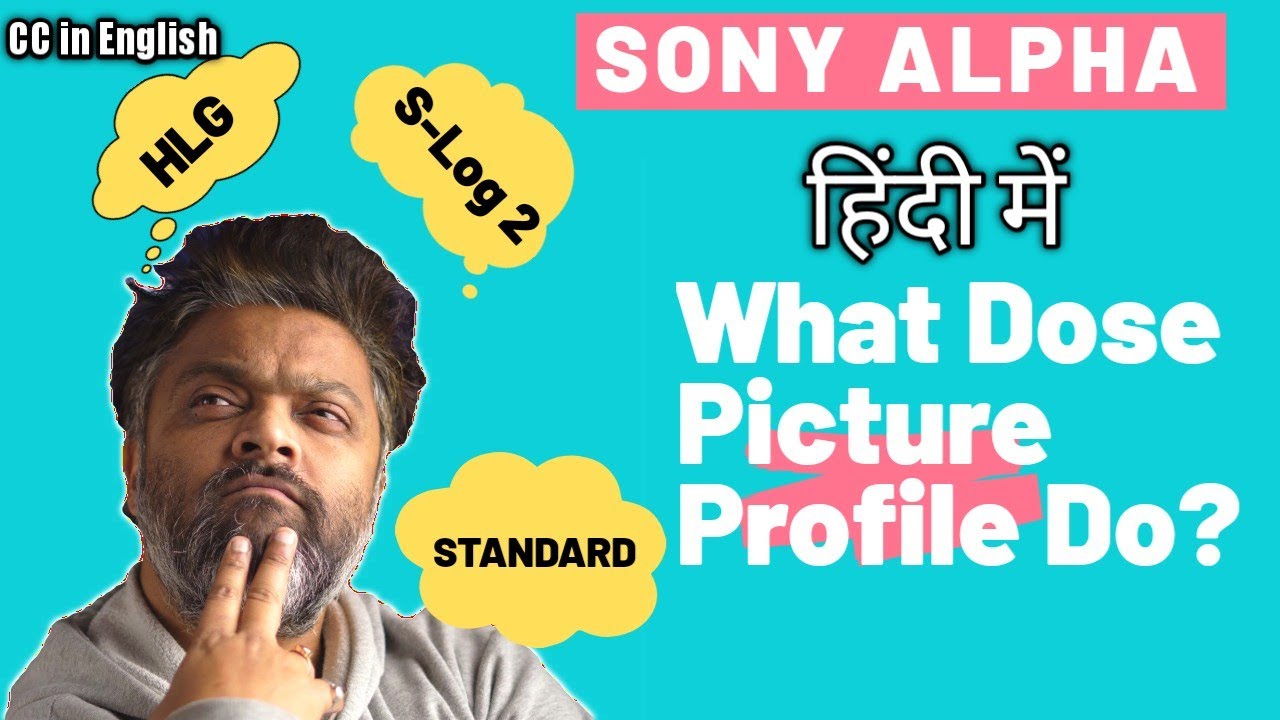 picture profile settings explained| best picture profile for sony a6400 ...