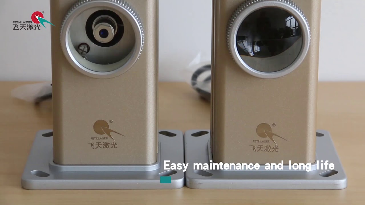 perimeter security product: laser intrusion detector, radar, electronic ...