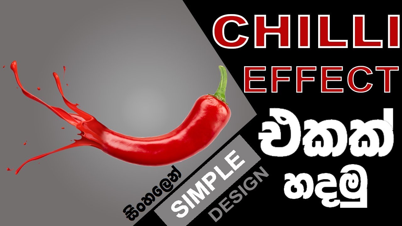 Chilli Effect In Photoshop Tutorial SINHALA YouTube chilli-effect-in-photoshop-tutorial-sinhala-youtube