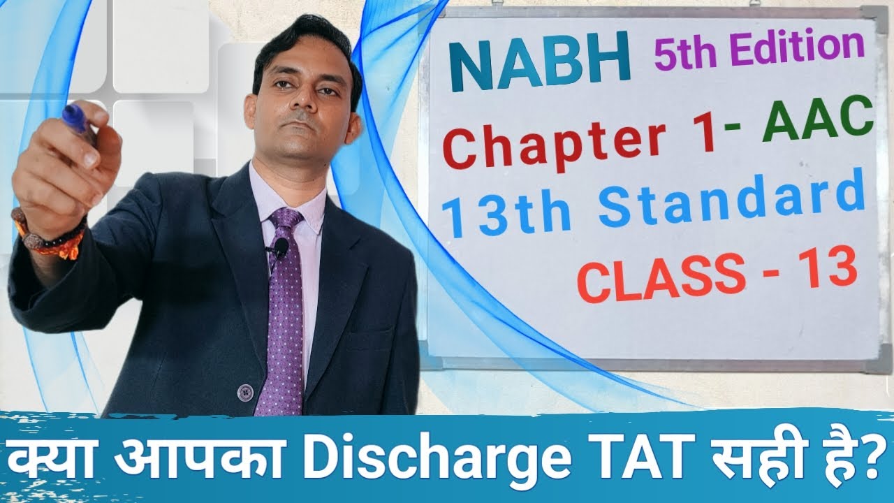 Class13 - 13th Standard of Chapter 1 AAC 5th Edition - YouTube