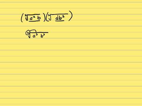 Sqrt a^2b sqrt ab^2 - YouTube