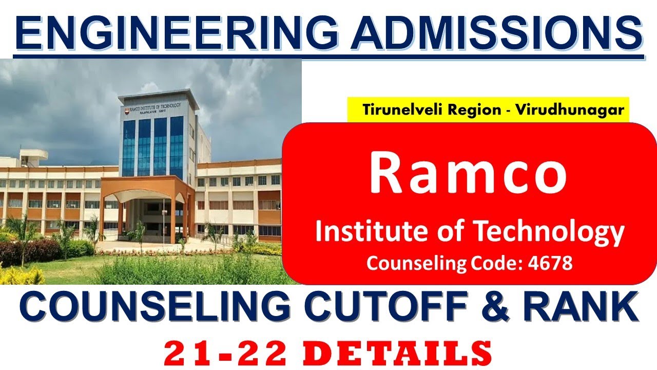 Ramco Institute of Technology|TNEA Engineering Counseling Cutoff ...