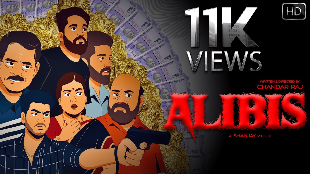 ALIBIS | Short Film | Murrali | Navin | Chandar | Chandra Mouli | Bagya ...