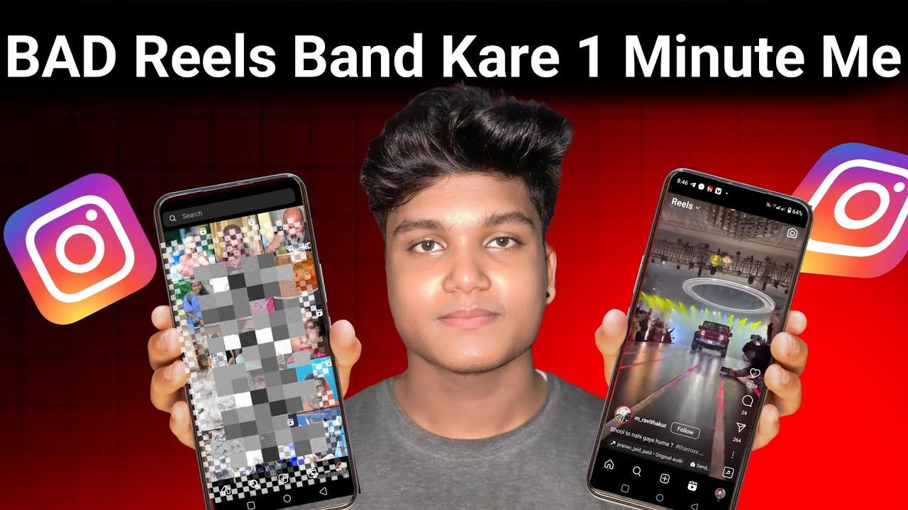 सिर्फ एक सेटिंग से BAD REELS बंद करे | Bad Reels Band Kare 2 Minutes Me ...