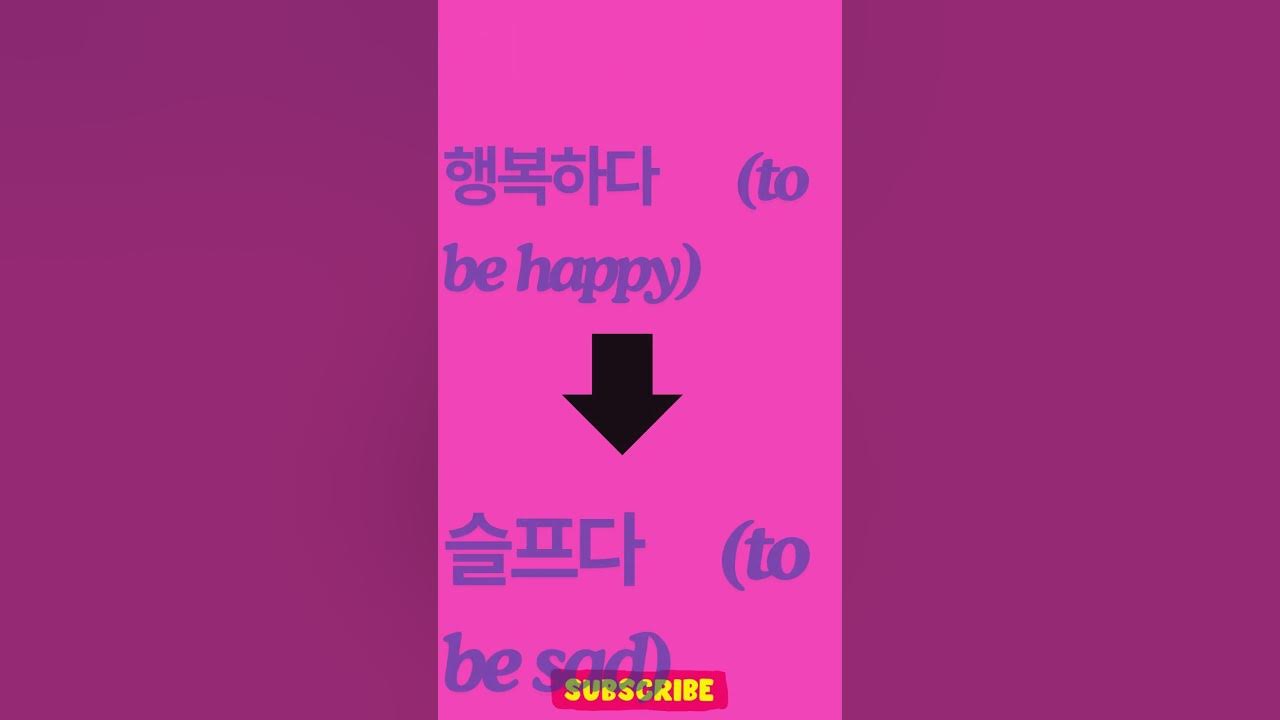 EPS OPPOSITE MEANING YouTube eps-opposite-meaning-youtube