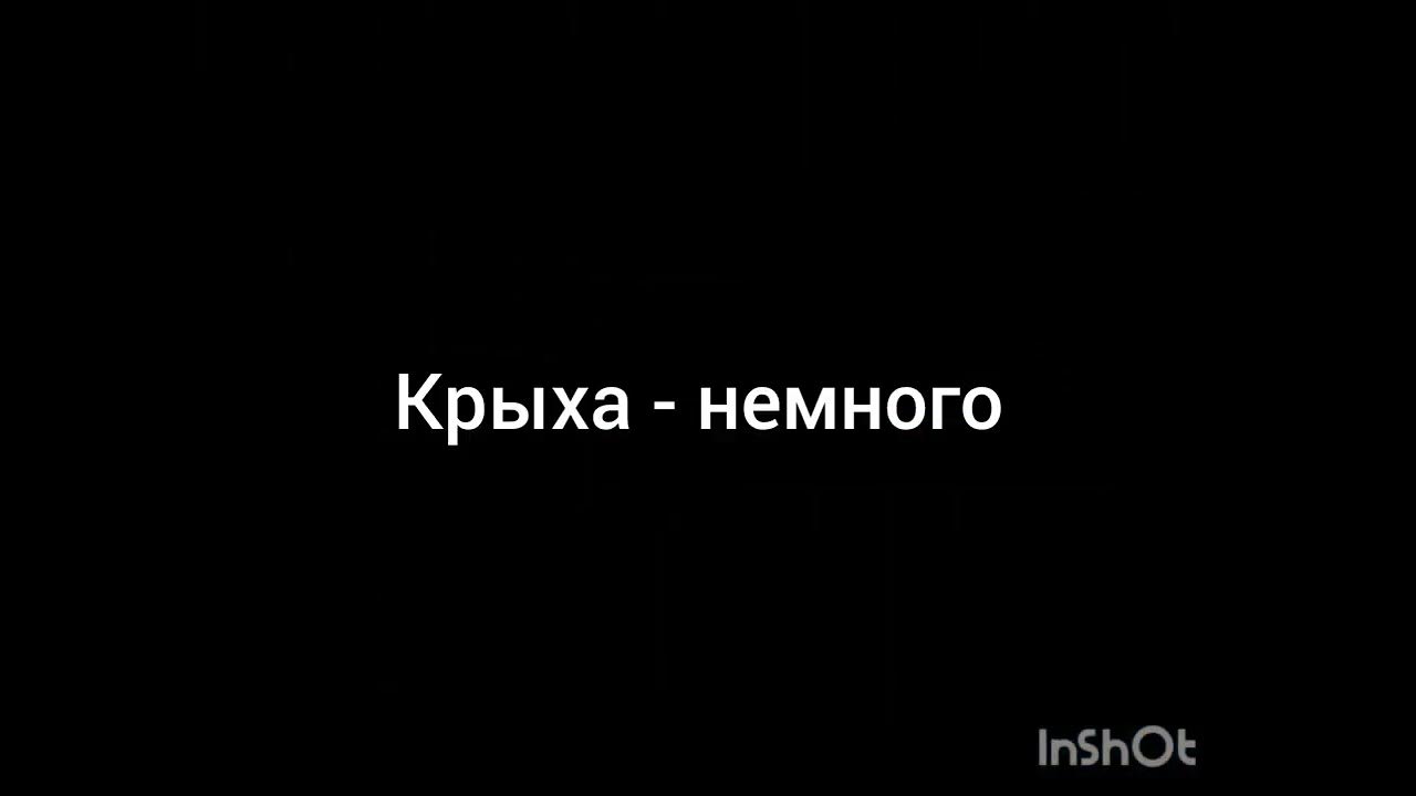 Странные белорусские слова. - YouTube