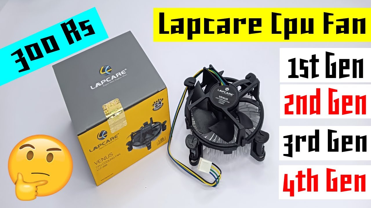 lapcare cpu fan | lapcare cpu cooling fan | cpu cooling fan | processor fan | cpu fan | pc fan ...