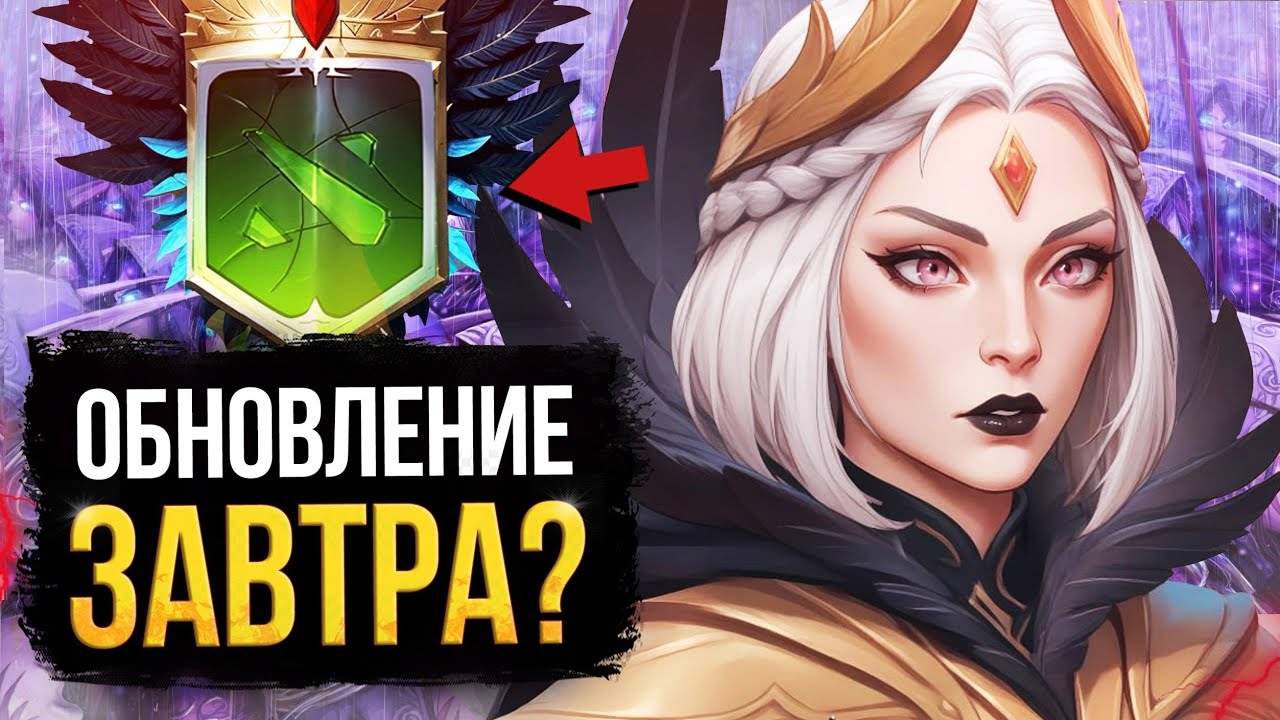 BATTLE PASS 2024 – ПОСМОТРИ ЭТО ВИДЕО ПЕРЕД ВЫХОДОМ ОБНОВЛЕНИЯ / СЛИВЫ ...