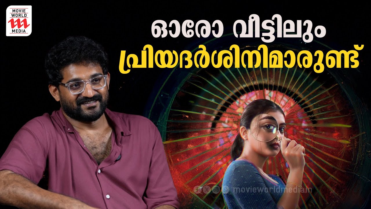 സ്ത്രീപ്രാതിനിധ്യം ഉറപ്പാക്കണമെന്നത് എന്റെ ഉറച്ച തീരുമാനമായിരുന്നു | MC ...