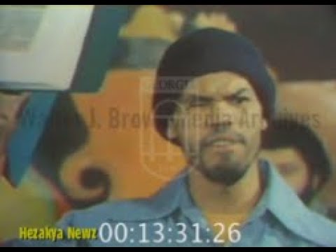 1977 SPECIAL REPORT: "RAHWAY PRISON" - YouTube
