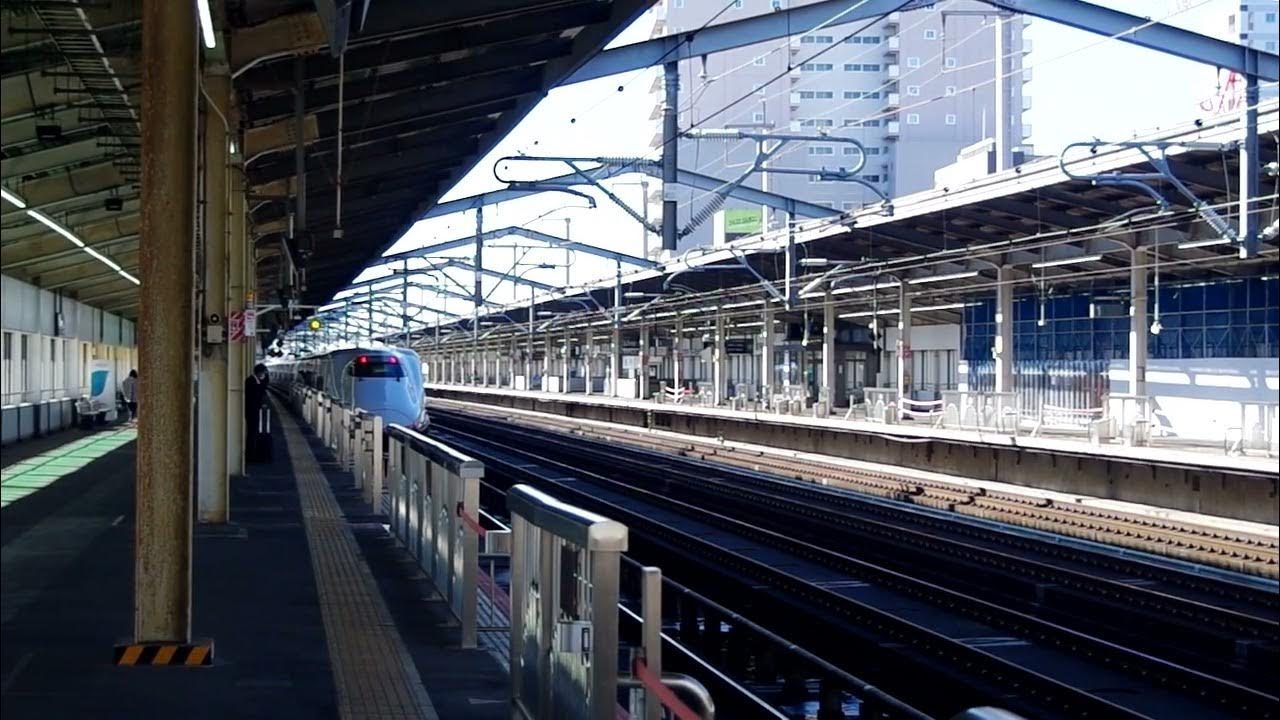 E2系J72編成 やまびこ208 - YouTube