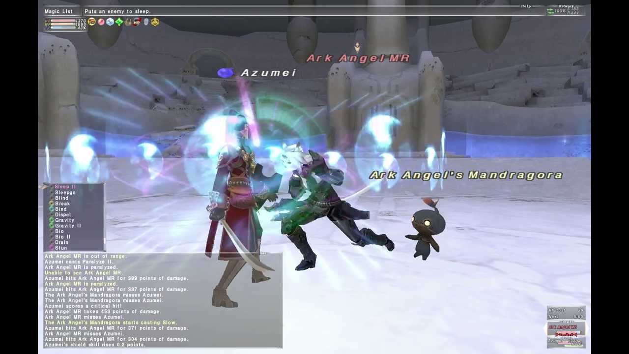 FFXI - Zilart Ark Angel Mithra fight. - YouTube