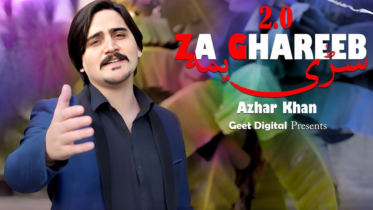 Pashto New Song 2024 | Za Ghreeb Sari Yama 2.0 | Azhar khan New Tappy 2024 | Official Music ...