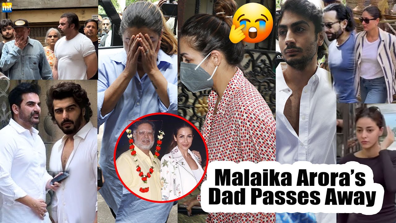 Salman's Family, Arjun-Arbaaz, Arhaan, Kareena, Ananya arrive to pay ...
