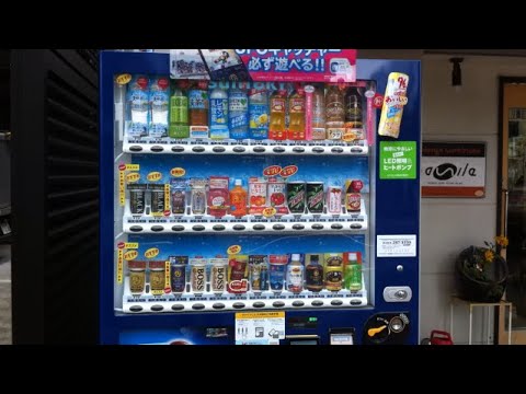 キャッシュレス決済対応サントリーの飲料自販機にて楽天Edy（おサイフケータイの方）で飲料水購入