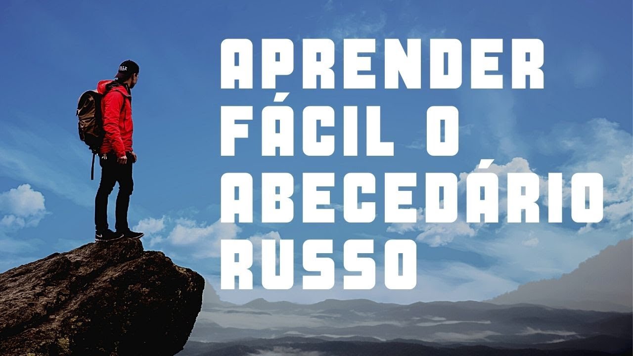 ABECEDÁRIO RUSSO COMPLETO aprender russo fácil - YouTube