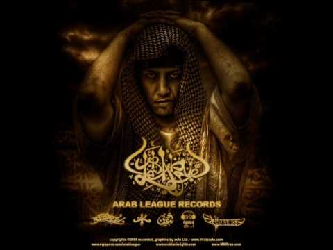 MC.AMIN .Ft. EGY RAP SCHOOL.Hya 3afia.wmv - YouTube