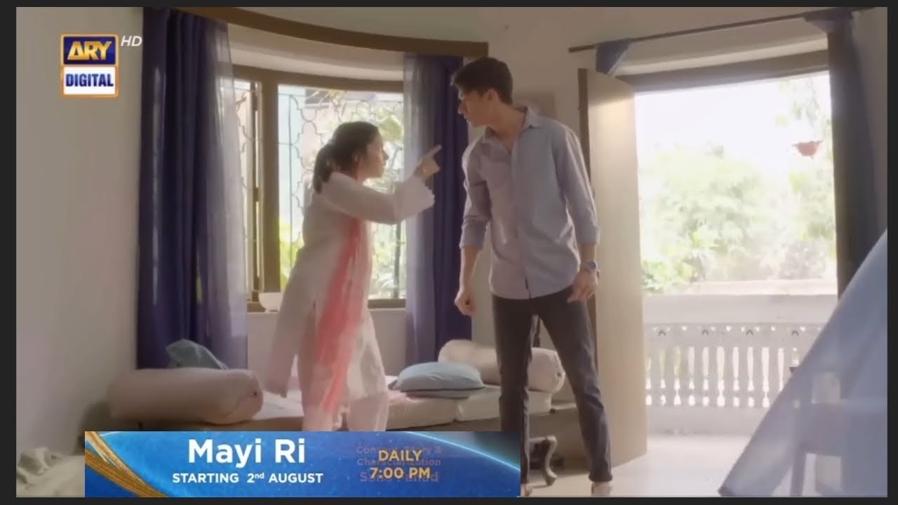 Mayi Ri Episode 46 Teaser Review | Mayi Ri Episode 46 Promo | Mayi Ri ...