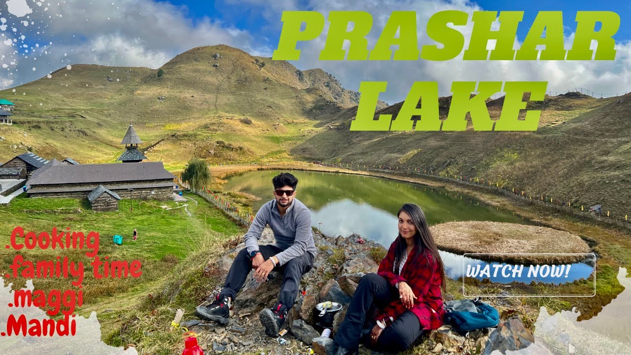 || ️Prashar lake || Floating island Mandi || Rishi Prashar Dev G ...