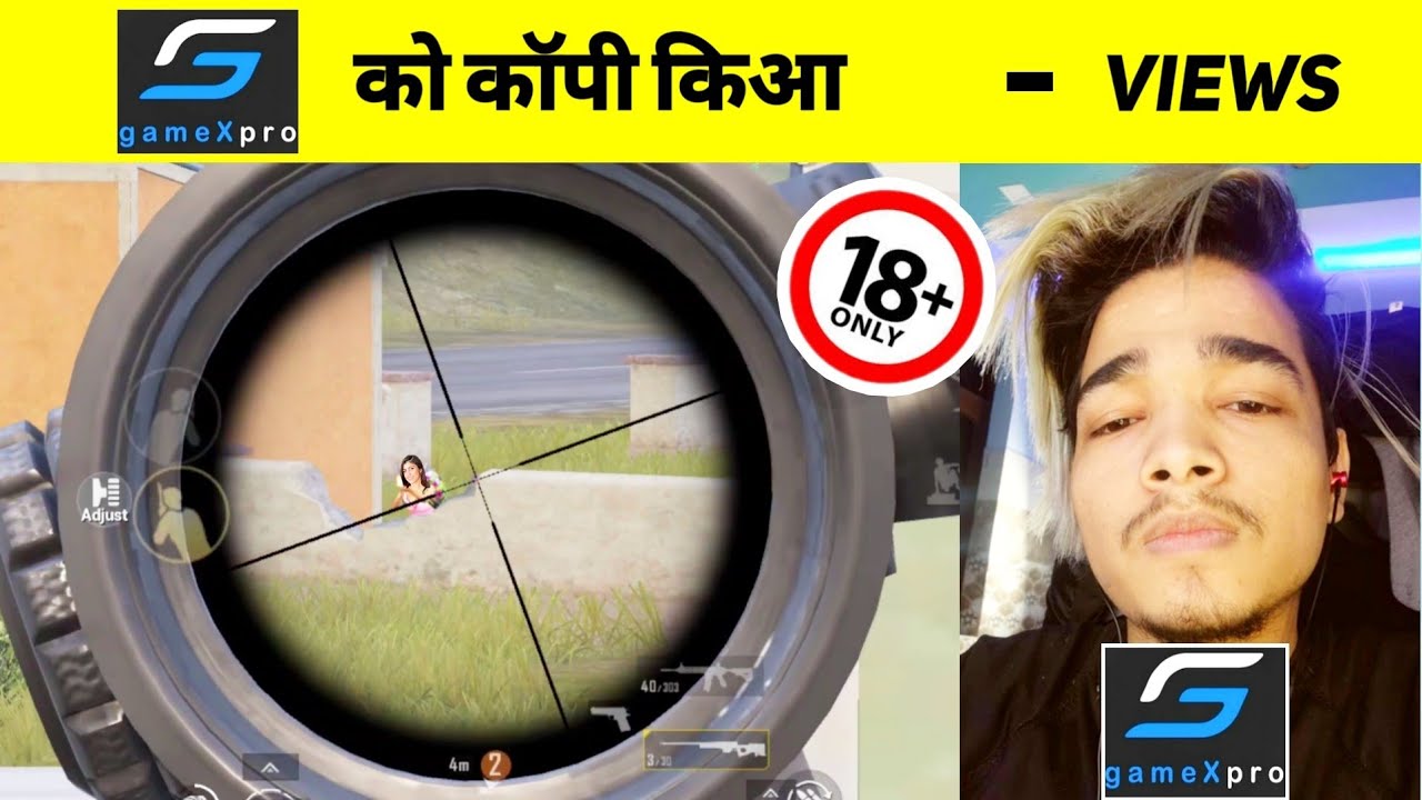 Road to Rank #1 BGMI Player in BGMI | Rank Push Gameplay (18+)• Copying ...