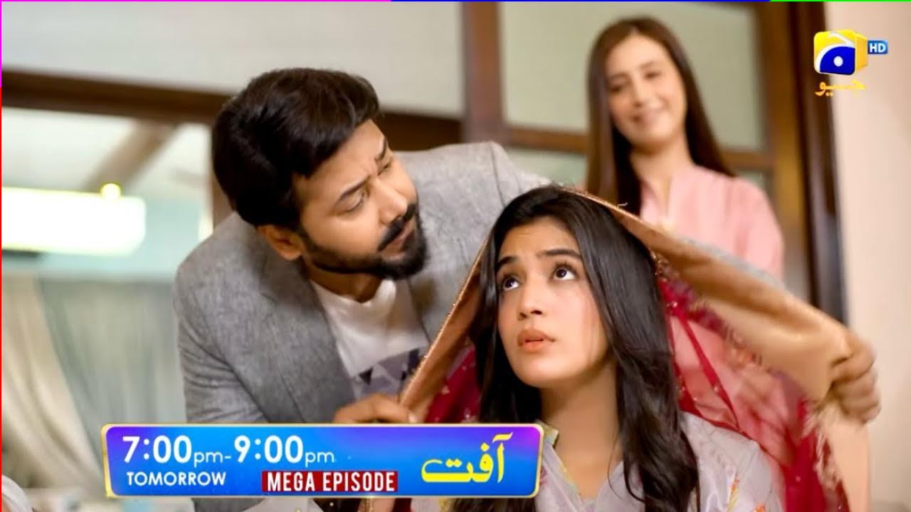 Aafat Episode Mega Episode 19&20 Promo | Aafat Episode 19 &20 Teaser #harpalgeo #laibakhan # ...