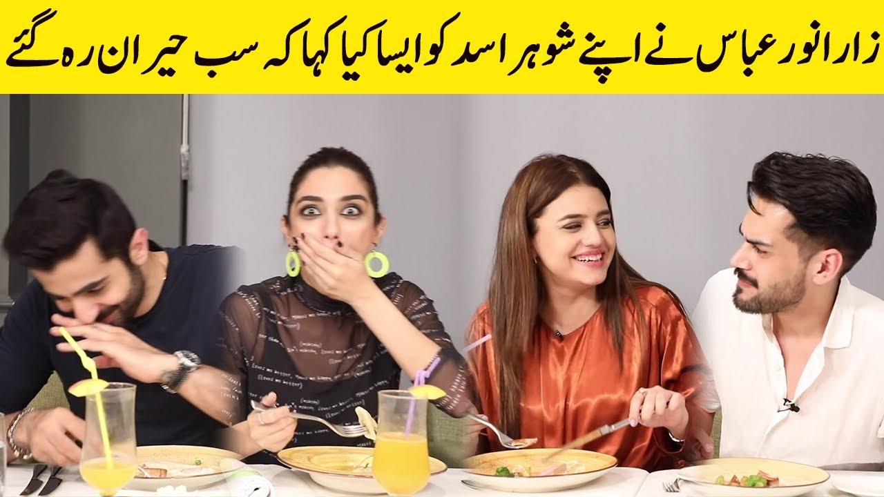 What Zara Noor Abbas Said To Her Husband Asad ? | Maya Ali And ...