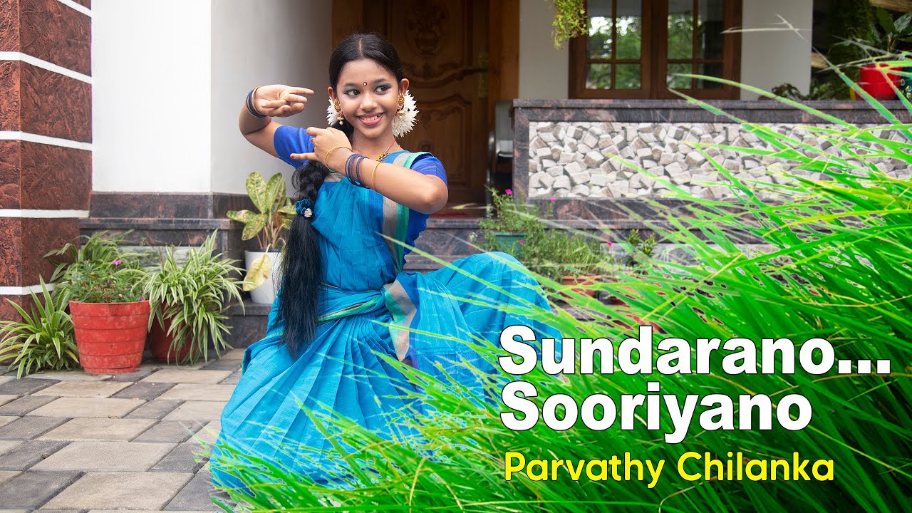Sundarano Sooriyano | Parvathy Chilanka | Dance Cover | Kanaka ...