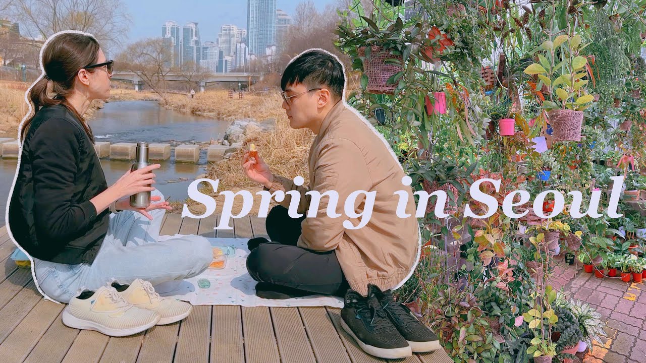 Early spring days in Korea 🌱 Seoul’s biggest plant market, bike ride ...