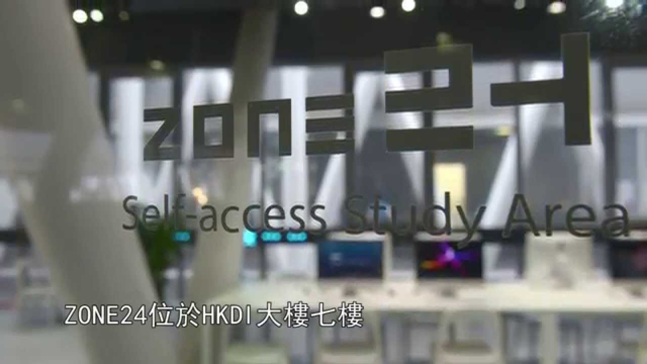 Zone24 Promotion Video (中文字幕) - YouTube
