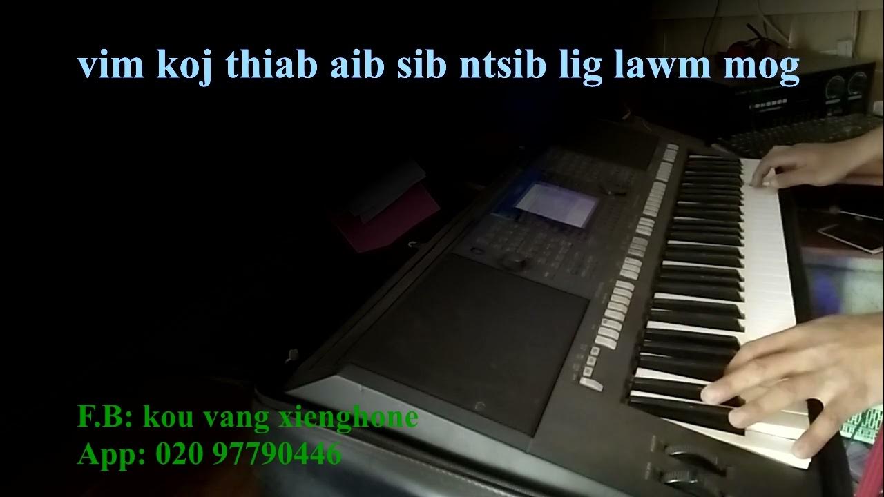 lis pov xyooj #cuag muaj dab# aib muaj poj niam lawm - YouTube