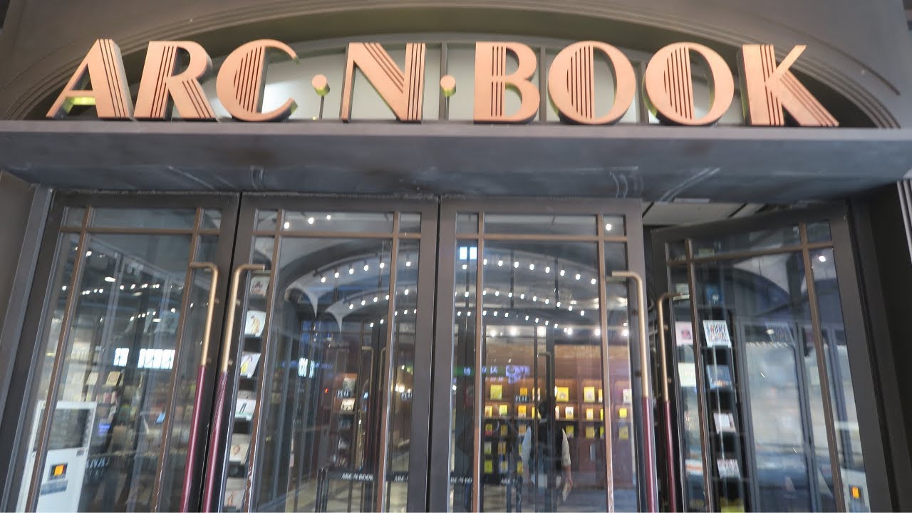 Arc N Book Seoul - YouTube