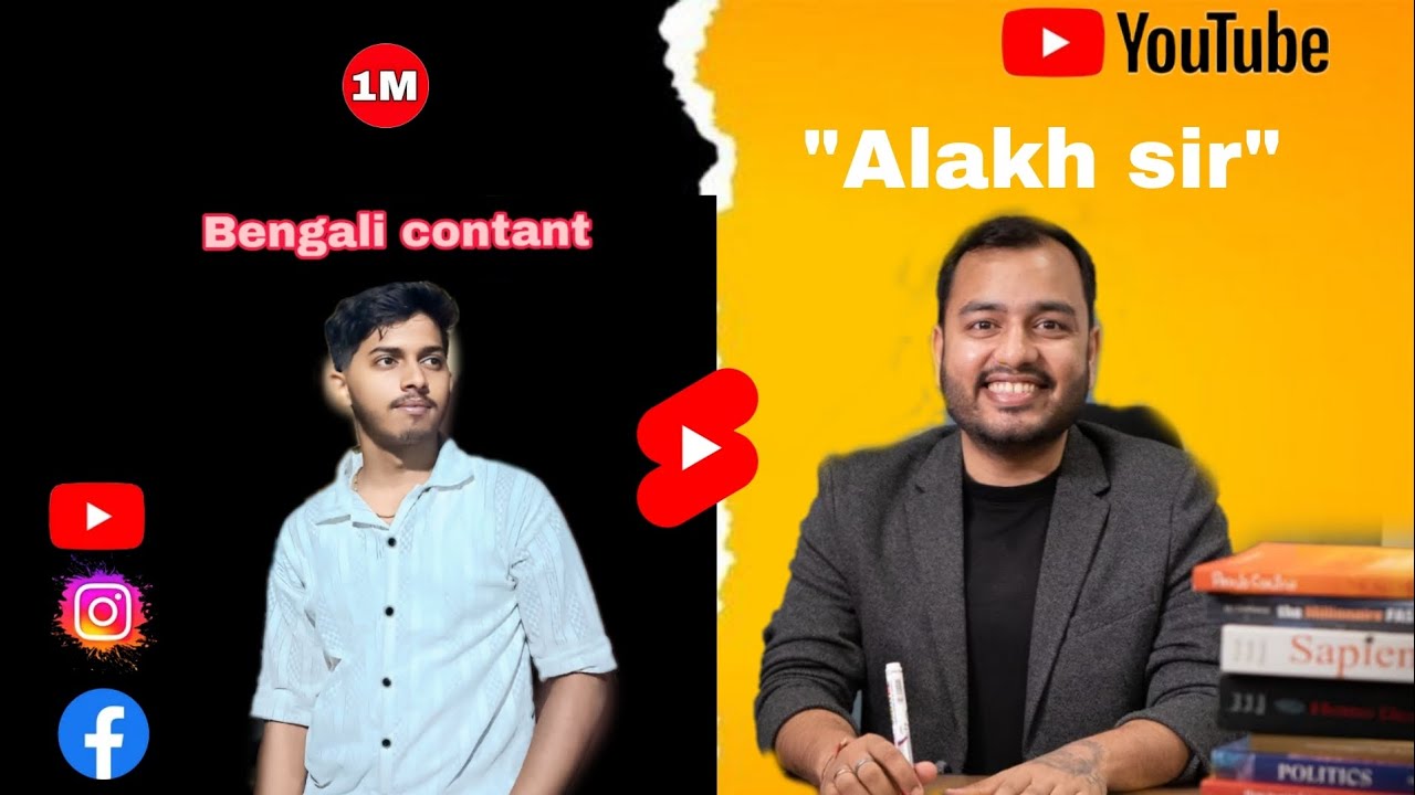 Best video Alakh Sir ( Alakh Pandey) #alakhsir #alakh_sir_motivation # ...