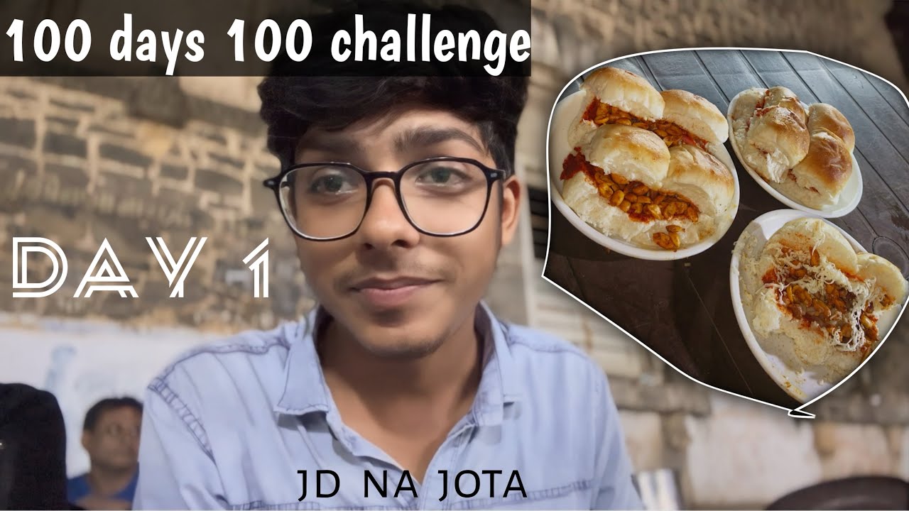 100 day 100 challenge day 1 || spicy food 🥴 || Jamnagar na famous JD NA ...